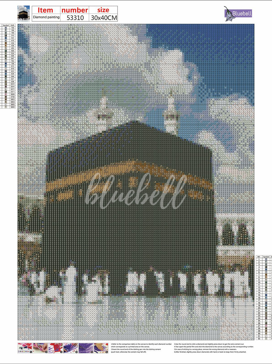 Kaaba Aesthetic – Bluebell Shop